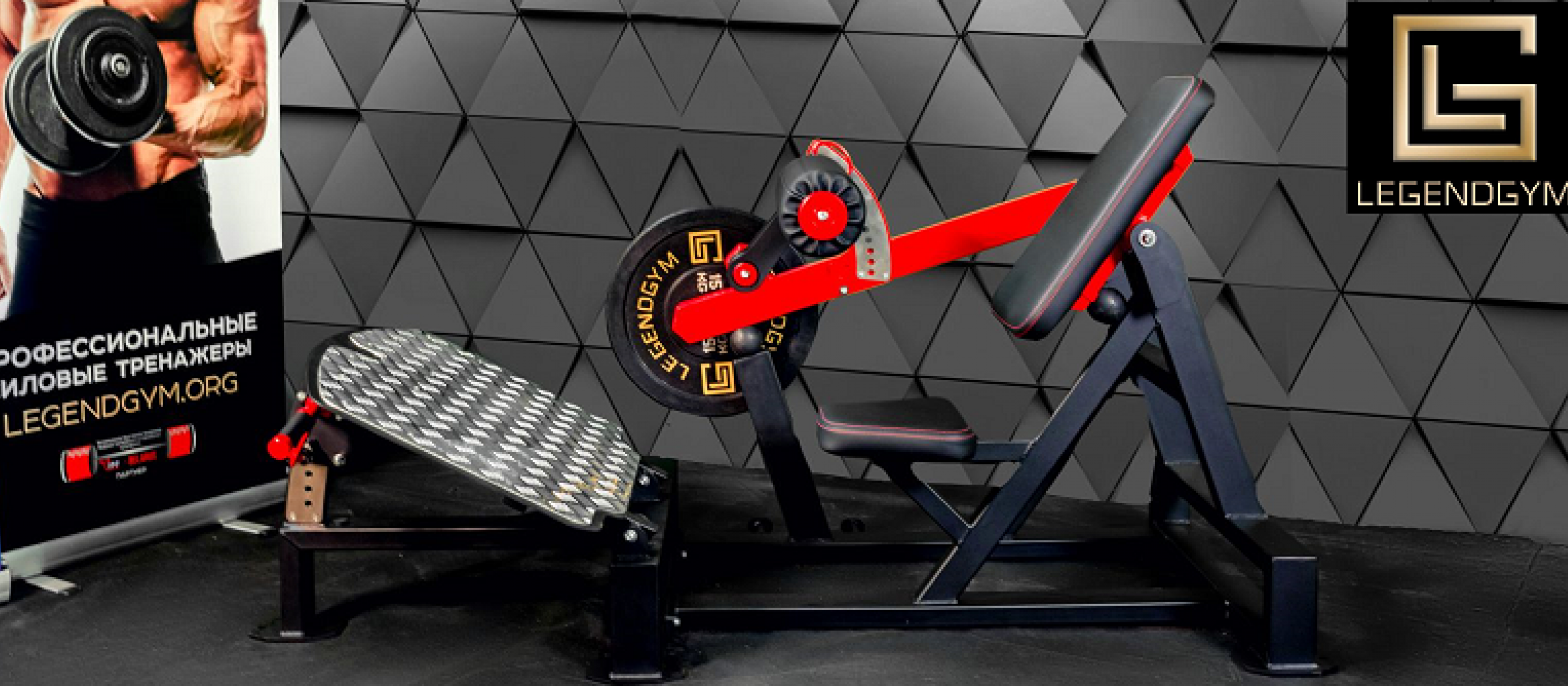 Производство пластиковых, пленочных изделий | Белпласт